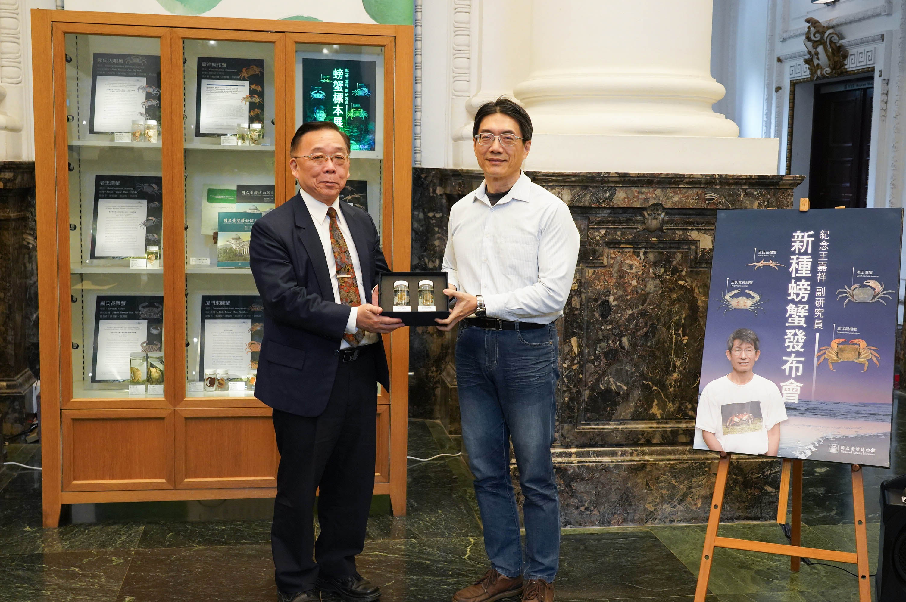 臺博館發表以「老王」命名的螃蟹新種 同步展出紀念王嘉祥副研究員新種螃蟹標本展