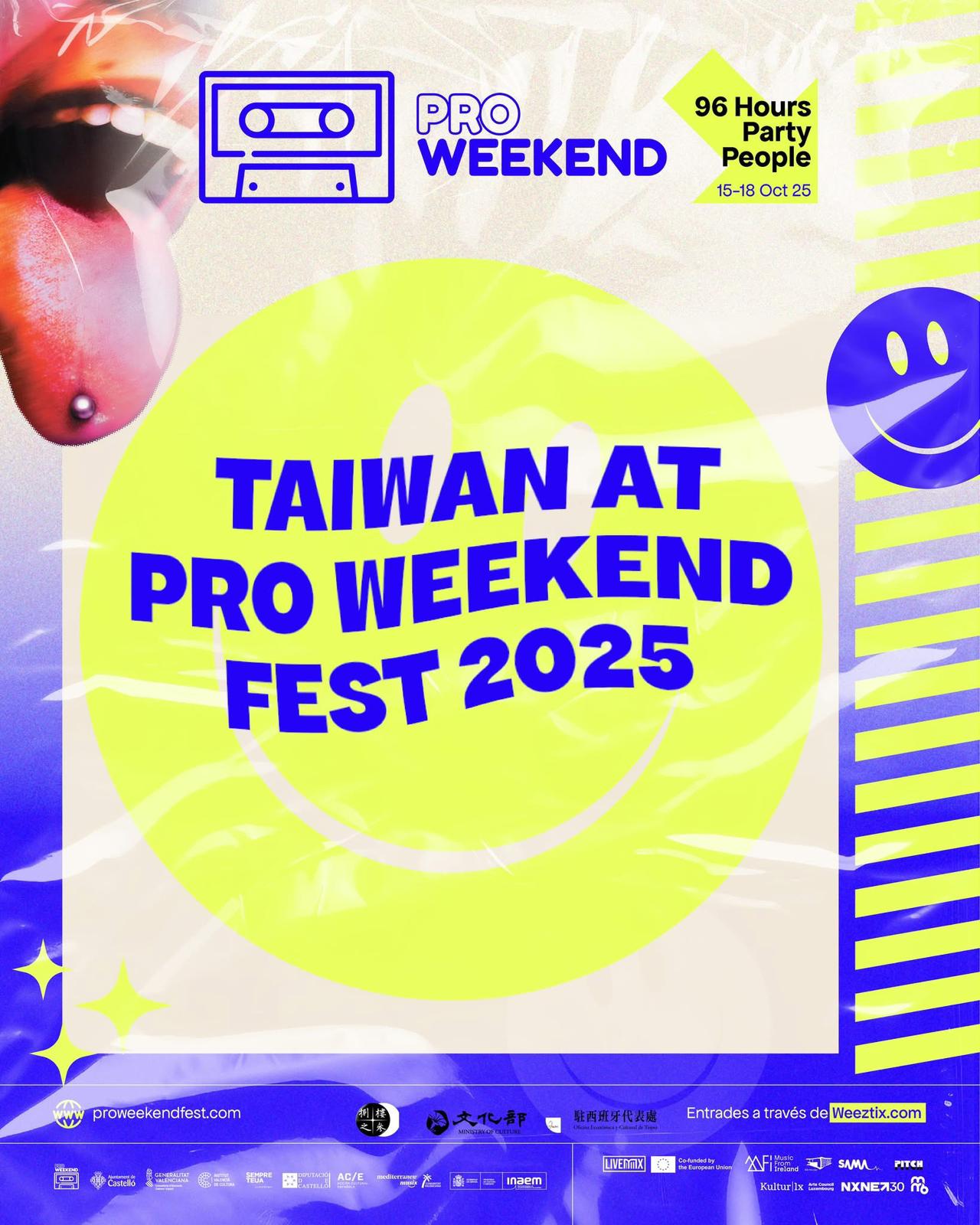 西班牙瓦倫西亞Pro Weekend Fest國際音樂節 臺灣首任焦點國 Robot Swing及FRαNKIE阿法演出震撼人心