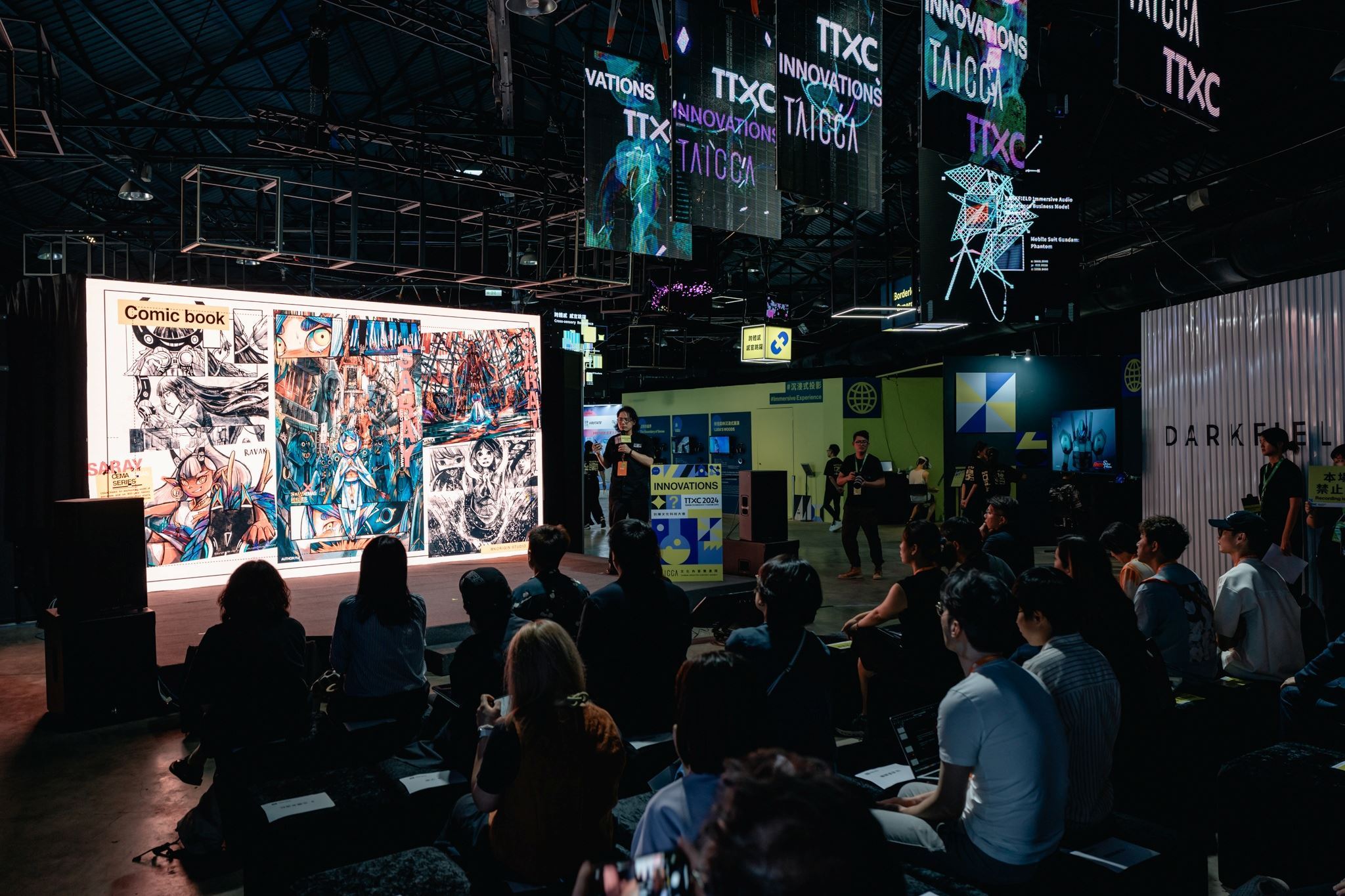 Taiwan Technology X Culture Expo 2025 unveils main visual