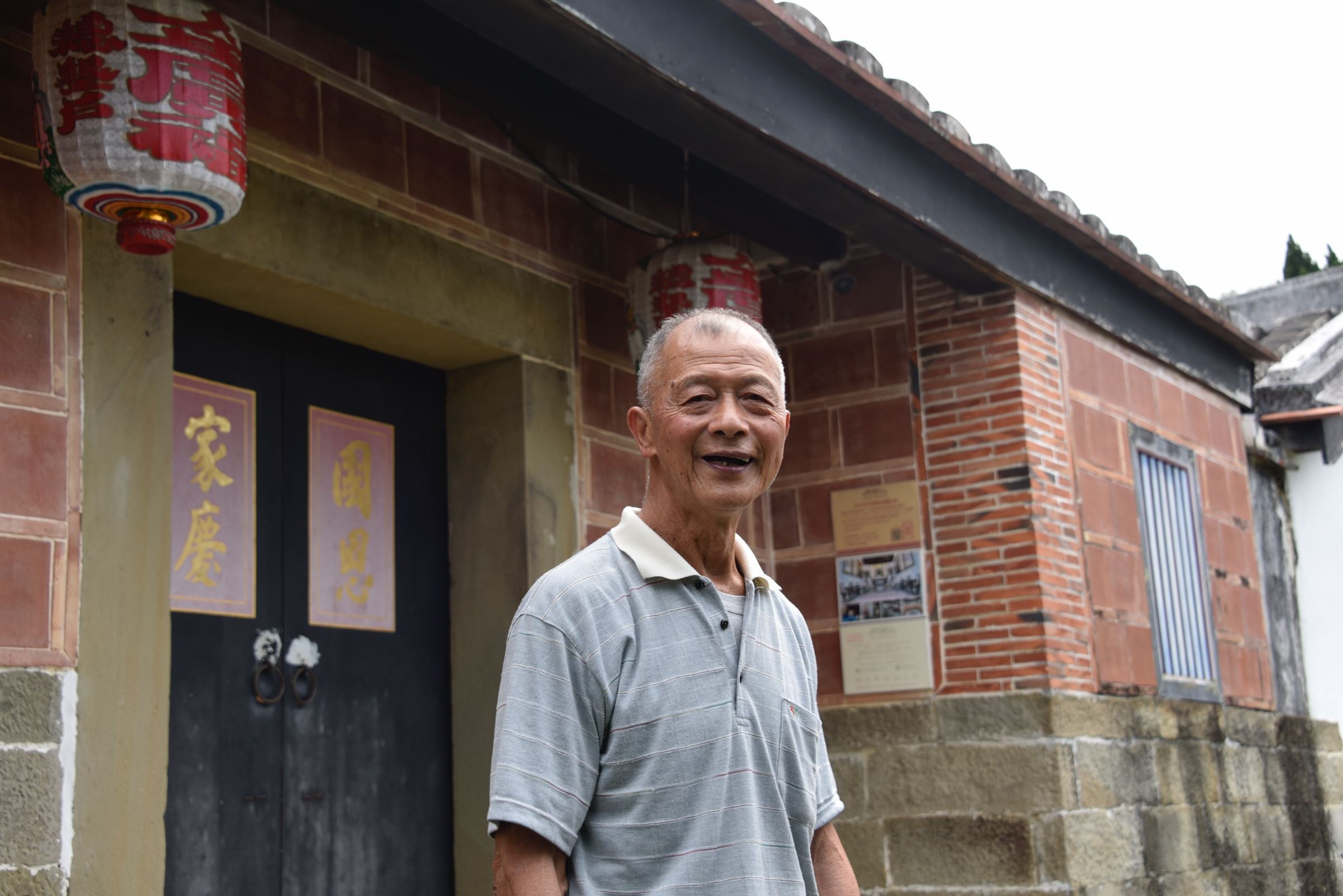 MOC laments the passing of traditional architecture preserver Fu Ming-kuang