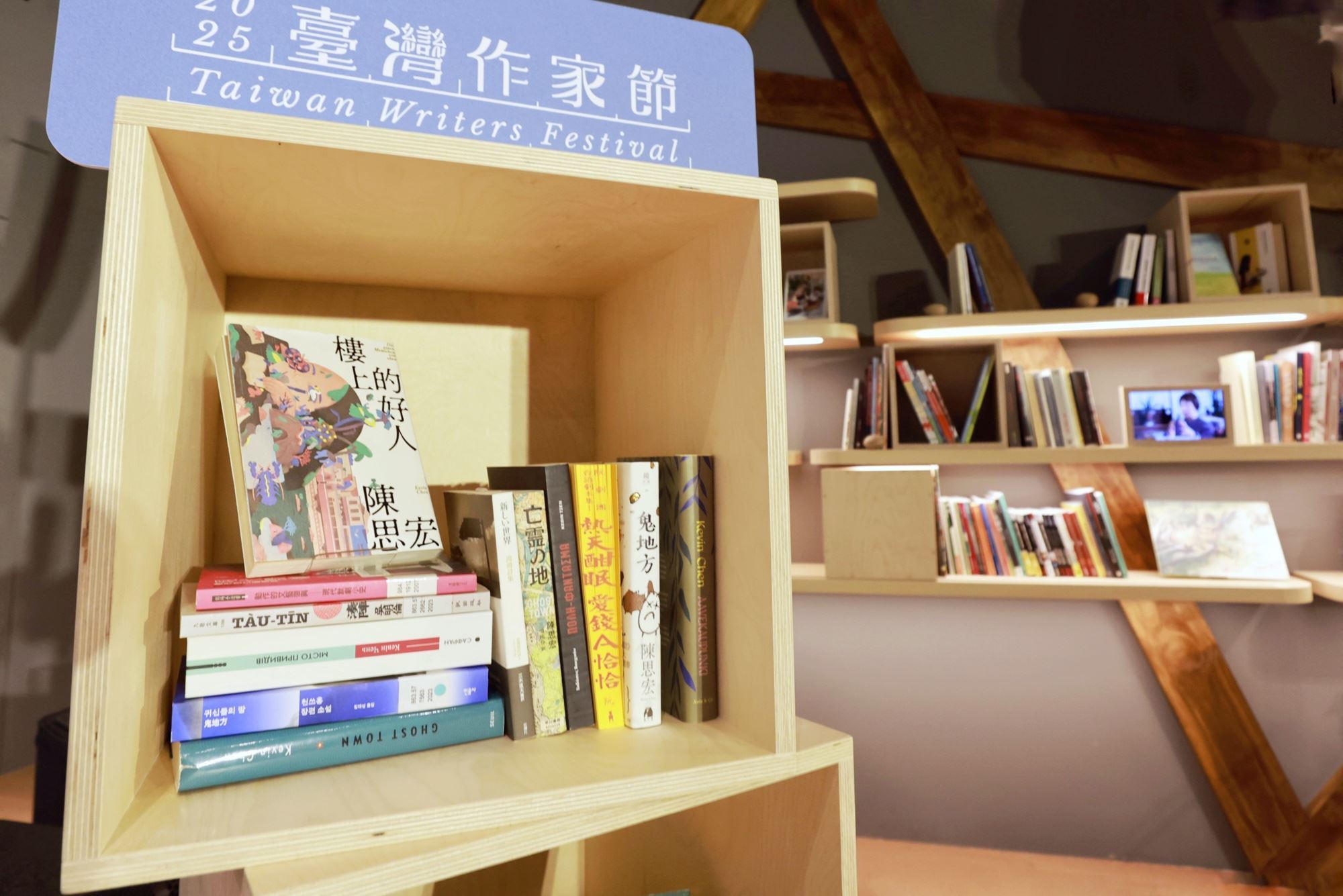 NMTL to host inaugural Taiwan Writers Festival from Nov. 7 to 30