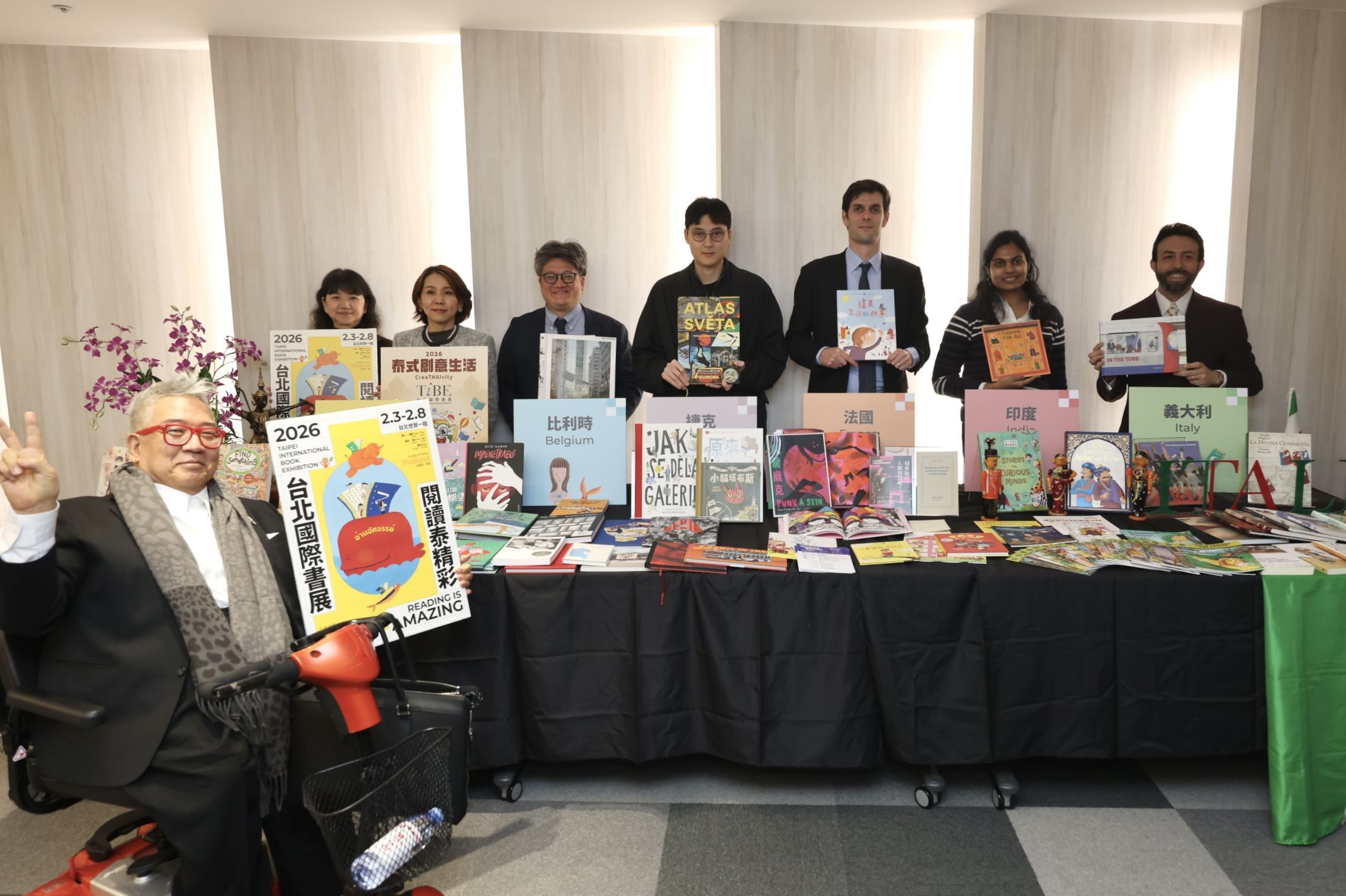 2026 TiBE to spotlight Thailand through ‘CreaTHAIvity’