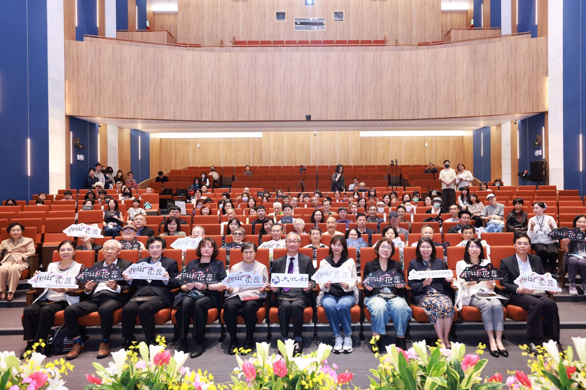CKS Memorial Hall launches exhibition on Taiwan’s democratic journey