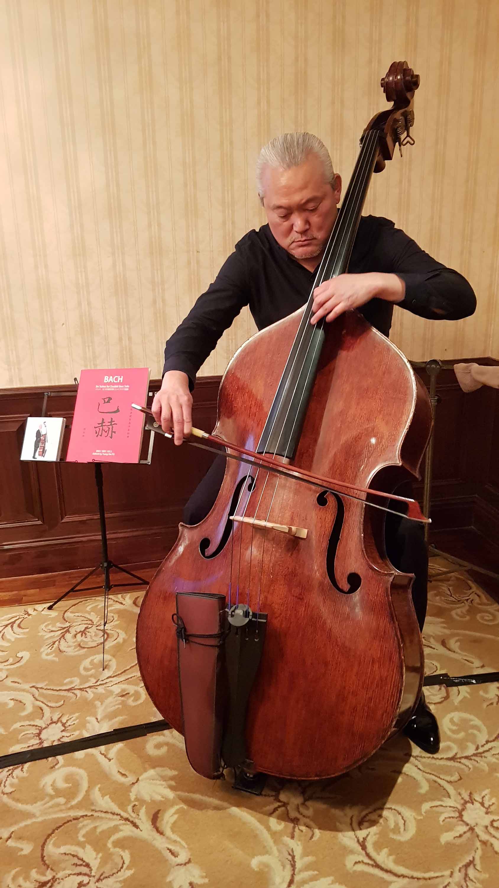 Double Bassist | Fu Yung-ho