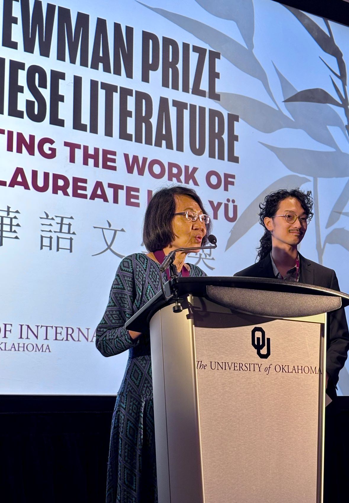 La poeta taiwanesa Ling Yu recibe el Premio Newman de Literatura China 2025