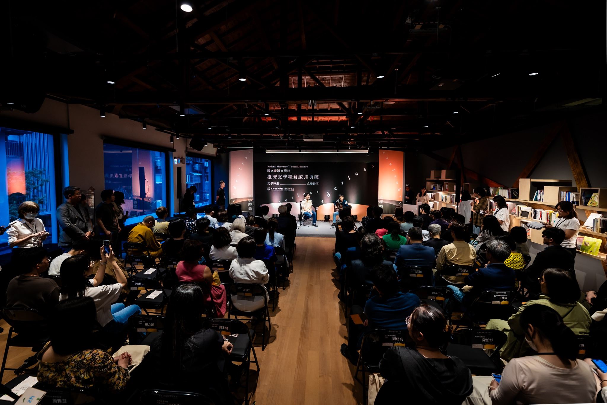 Taiwan Literature Hub: A New Space for Literary and Cross-Disciplinary ...