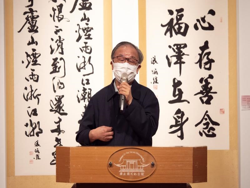 The famous calligrapher, Prof. Chang Bing-huang, gave a speech.