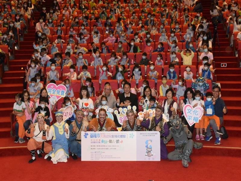 2,400 Kindergarten Senior Children’s First Theater at National Dr. Sun ...
