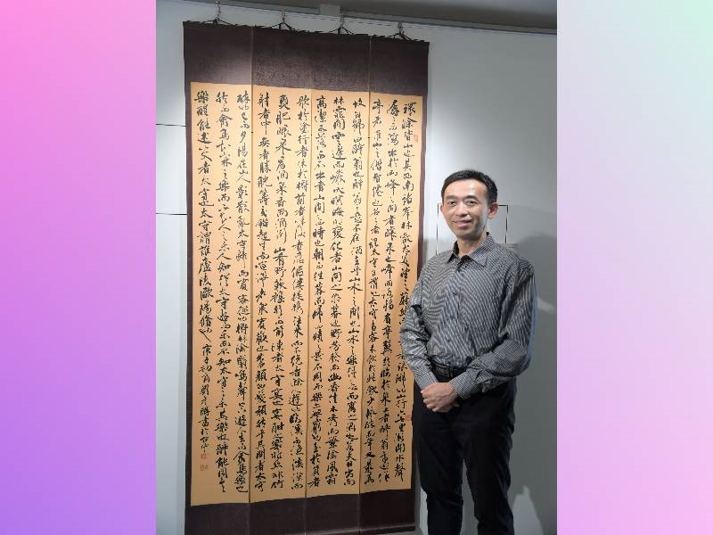 "2020 Chungshan Youth Art Award” First in Penghu Traveling Exhibition ...