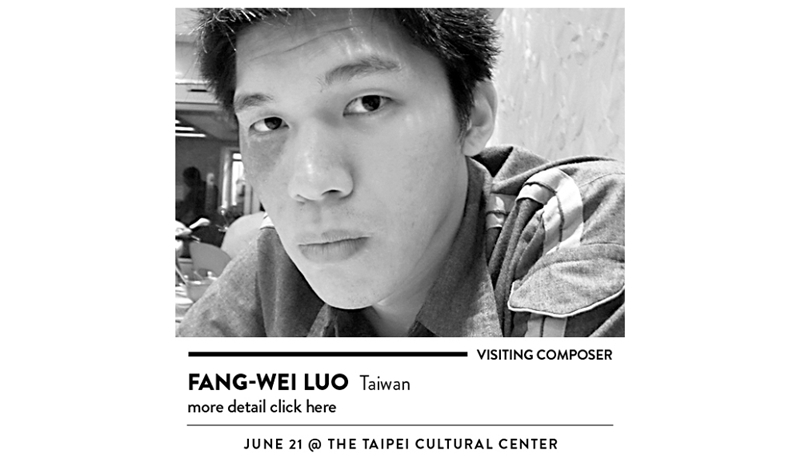 2014 Mise-En音樂節盛大展開 臺灣三位當代作曲新秀創作獲選與會