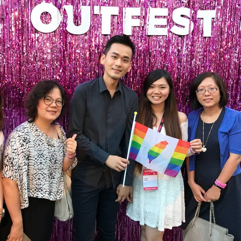 LA | ‘Spotlight on Taiwan: A Beacon of LGBTQ Rights in Asia’
