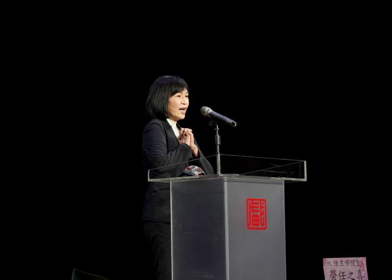Chen Yue-yi assumes new post as director of National Centre for ...