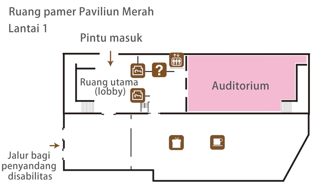 National Taiwan Museum-Denah lantai