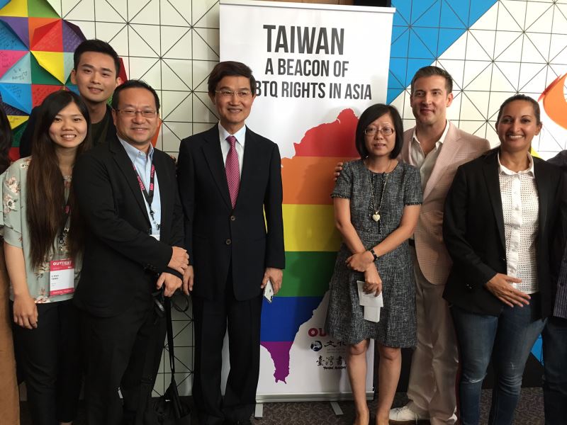 LA | ‘Spotlight on Taiwan: A Beacon of LGBTQ Rights in Asia’